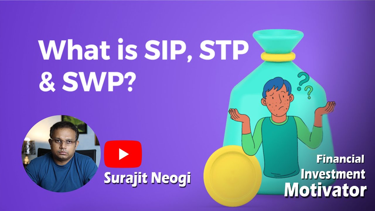 WHAT IS SIP , STP & SWP ? (SIP, STP এবং SWP কি?) - YouTube