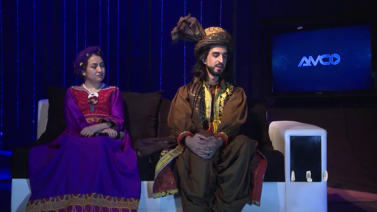 Eidistan - Amc Tv Eid Special Program - YouTube