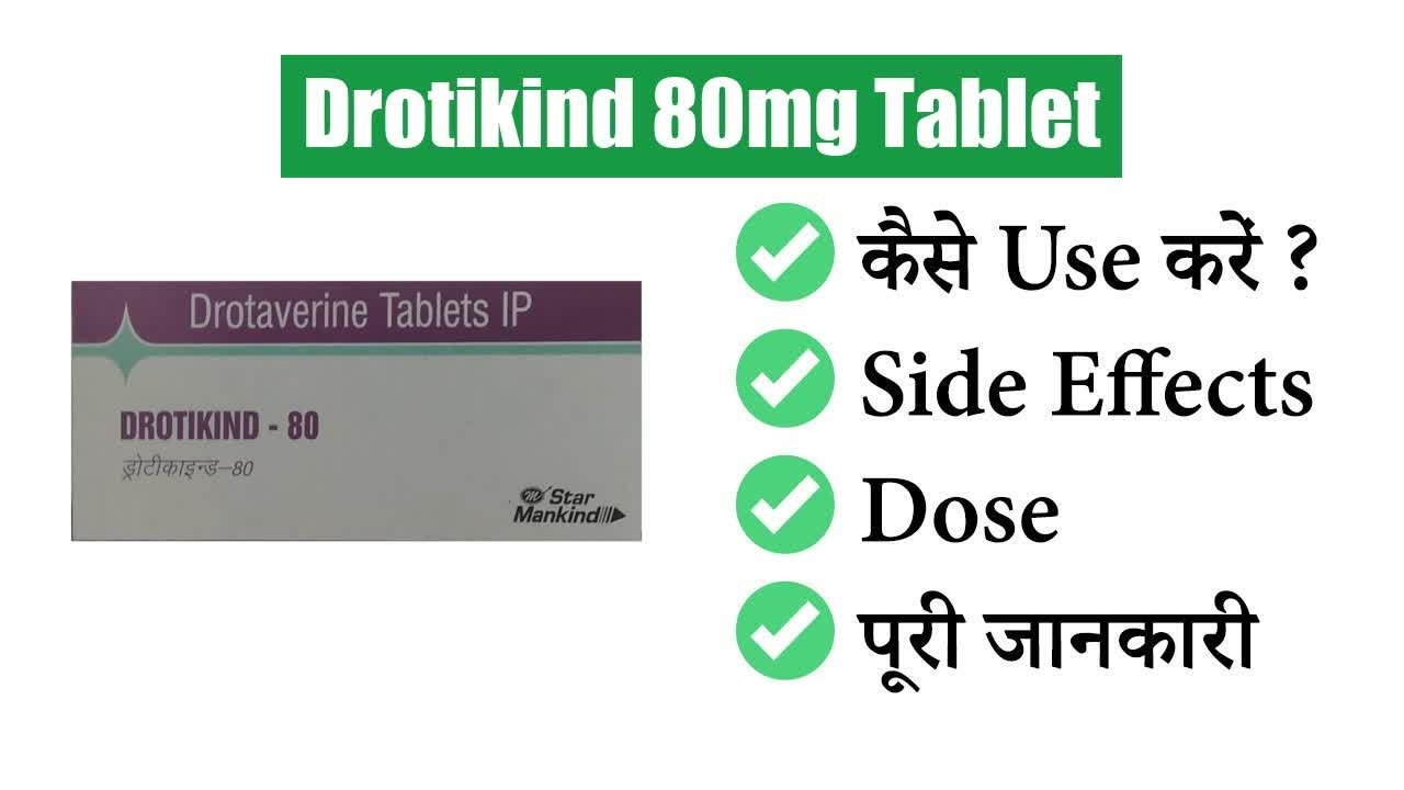 Drotikind 80mg Tablet Uses in Hindi | | Side Effects | Dose - YouTube