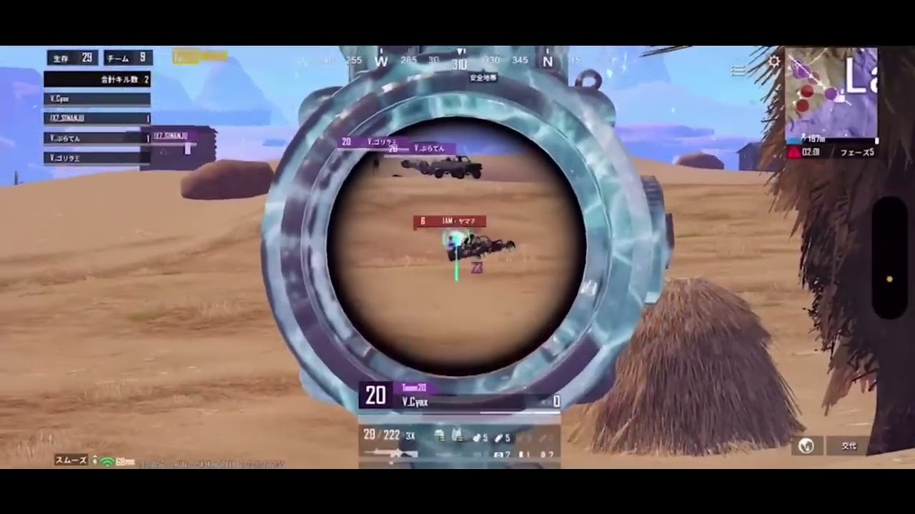 ユニスマ - PMGL Pre-Match - 20231122 ハイライト - YouTube