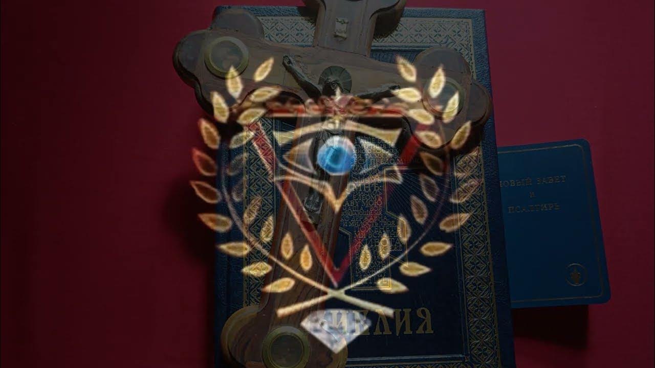 САМОЕ ЛУЧШЕЕ ЛЕКАРСТВО ОТ ВСЕХ БОЛЕЗНЕЙ - YouTube