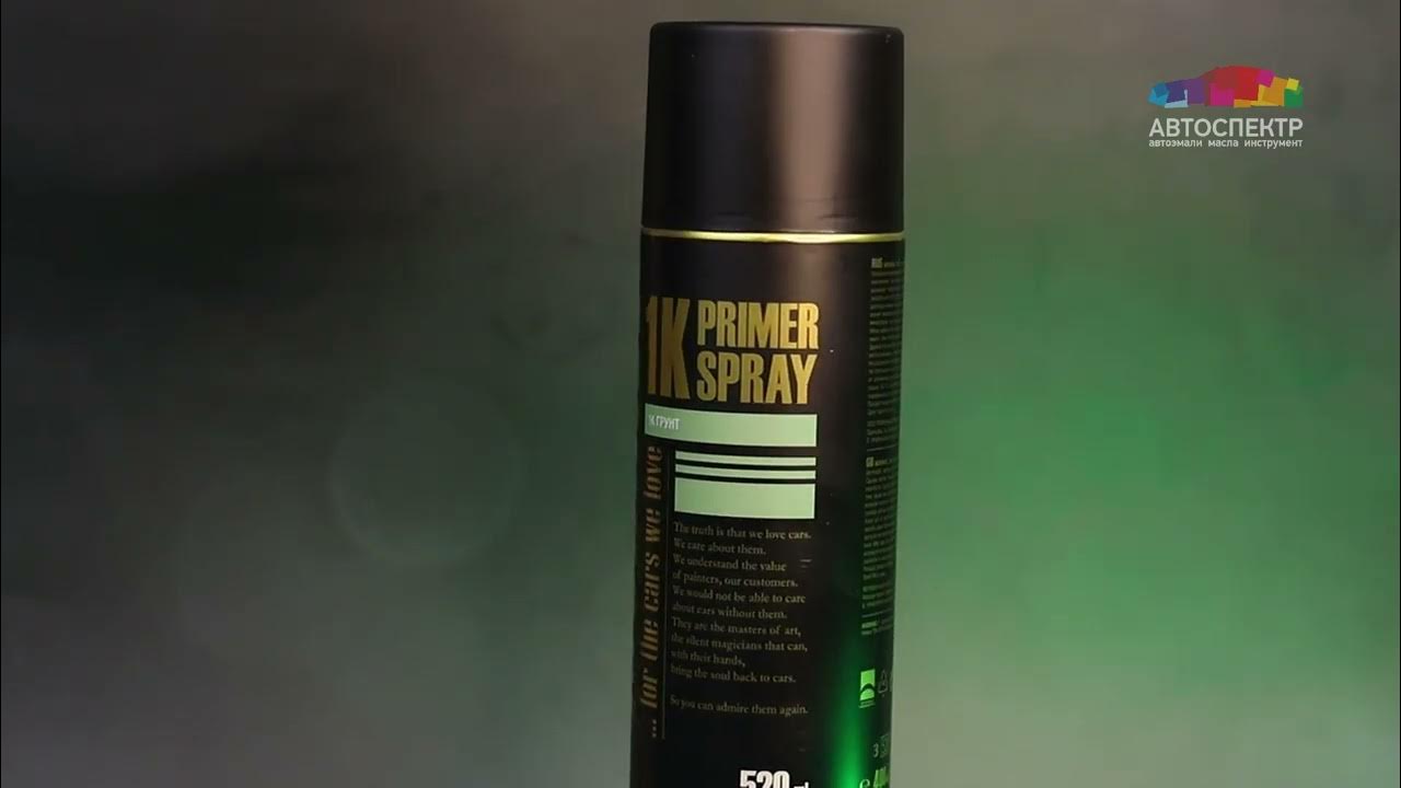 Грунт акриловый быстросохнущий для авто 520 мл, 1K Primer Spray MOBIHEL ...
