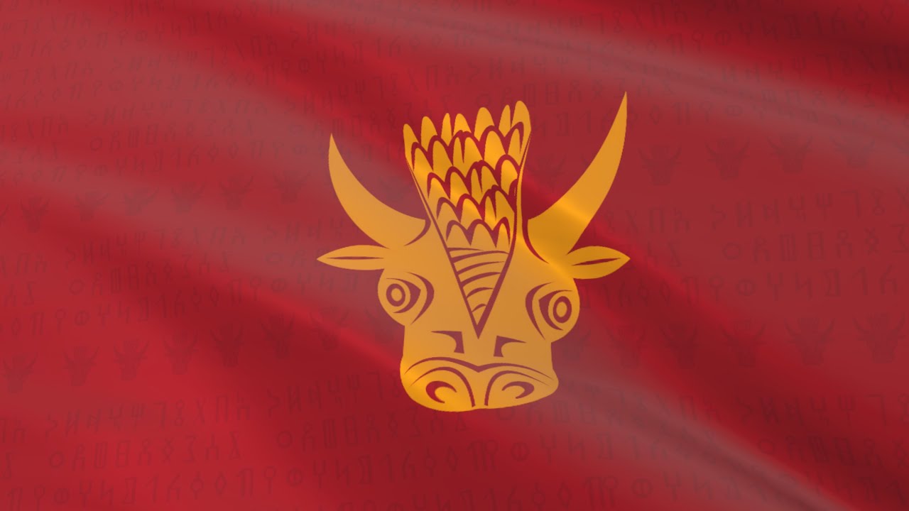 Flag of the ancient Yemeni Himyarite civilization - the bull's head ...