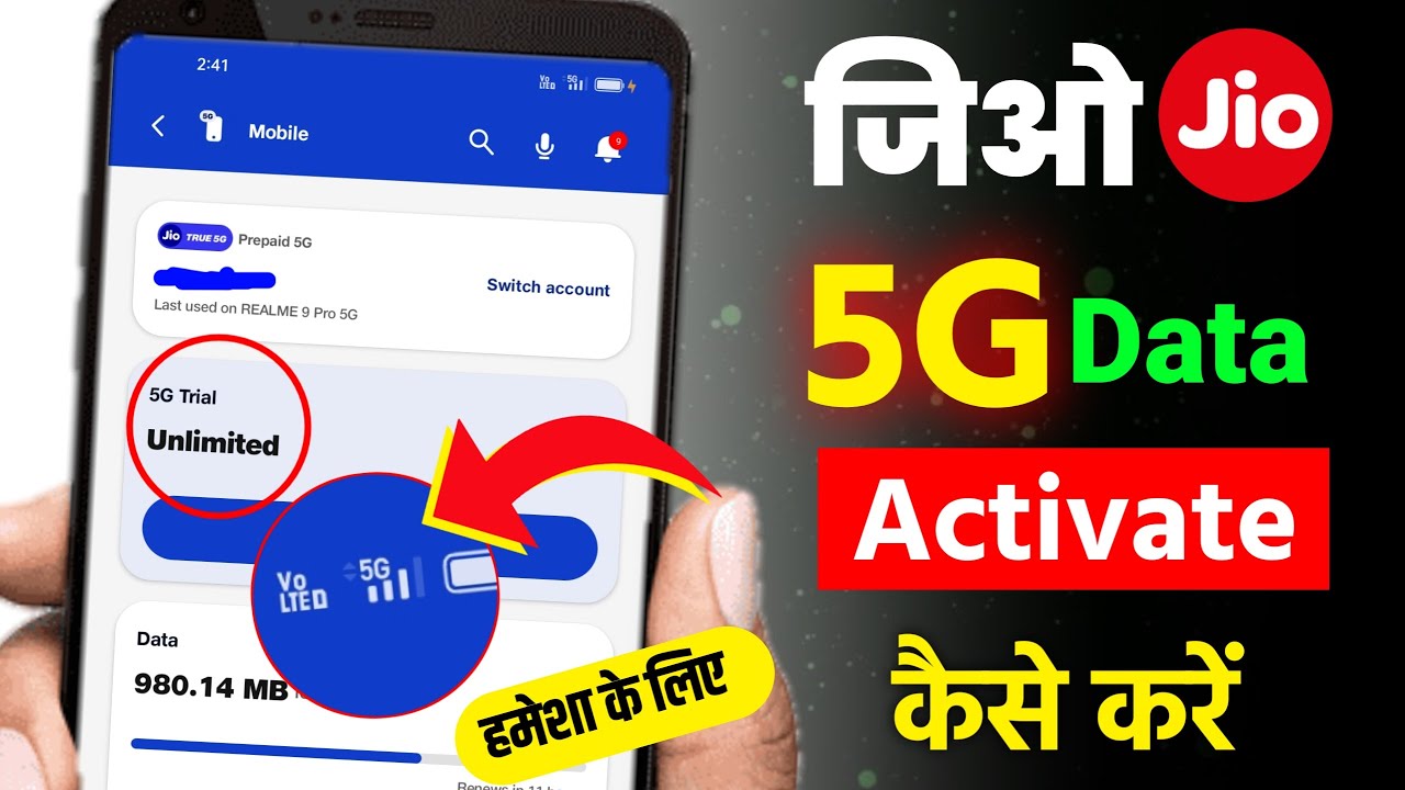 Jio 5g Kaise Activate Kare | How To Activate 5g on Jio | jio 5g network ...