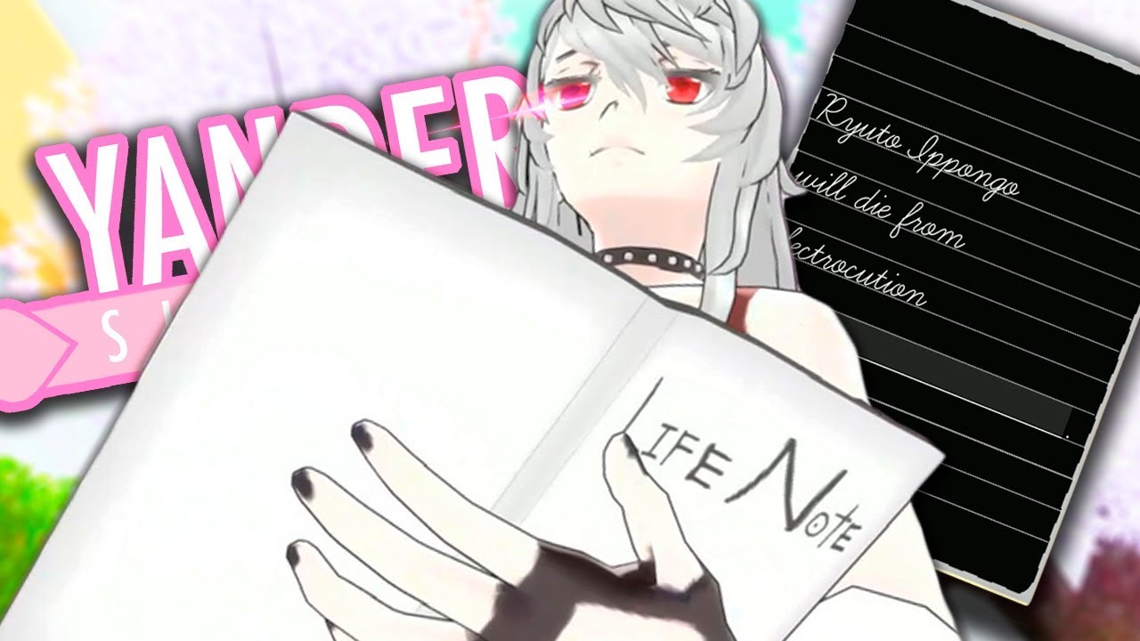 LA DEATH NOTE YA FUNCIONA!!! OMG - Yandere Simulator - YouTube
