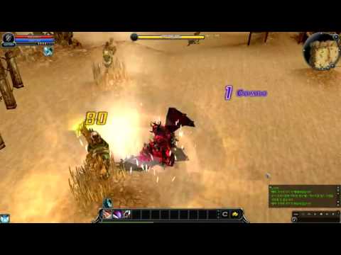 BM3 - FORCE SHIELDER - YouTube