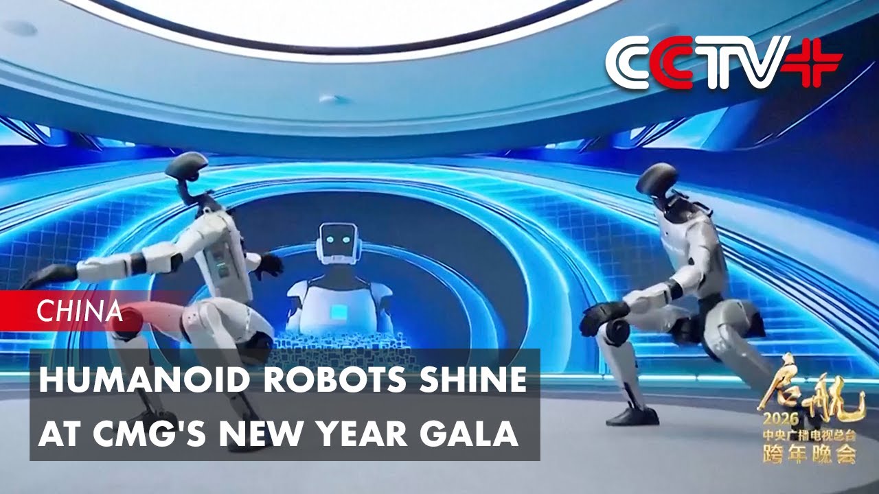 Humanoid Robots Shine at CMG's New Year Gala - YouTube