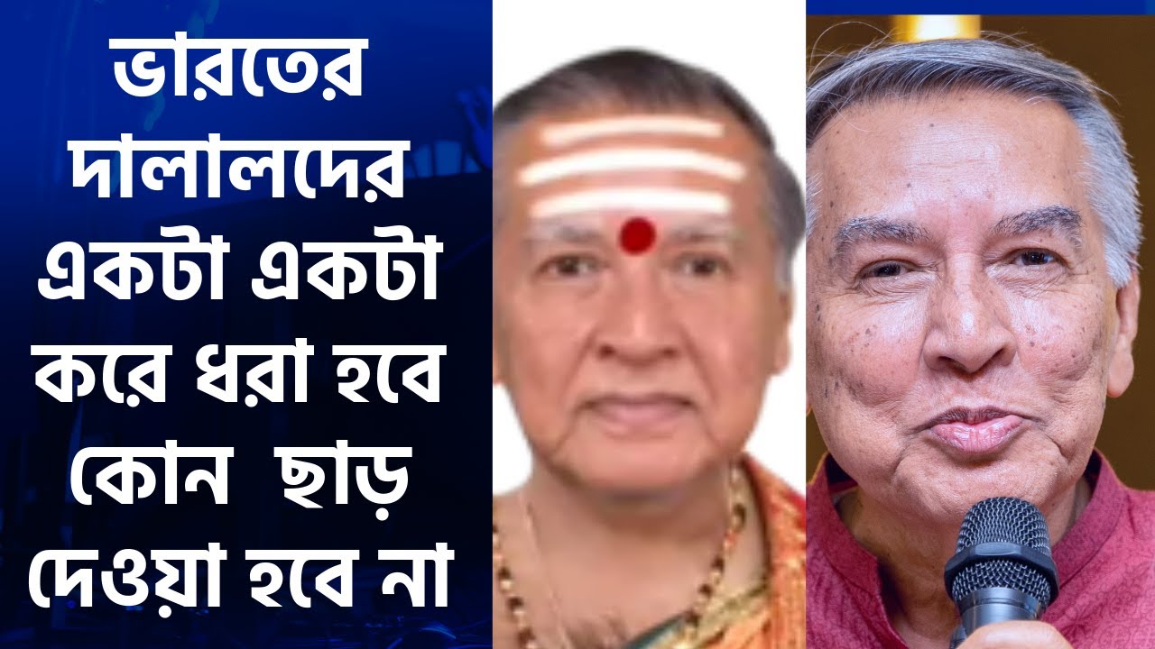 pinaki|pinaki bhattacharya|mahfuz anam pinaki| pinaki daily star|pinaki ...