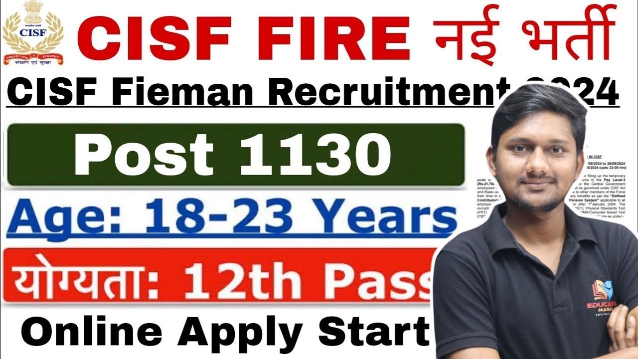 CISF Constable Fireman Recruitment 2024 | CISF Fireman Recruitment 2024 ...