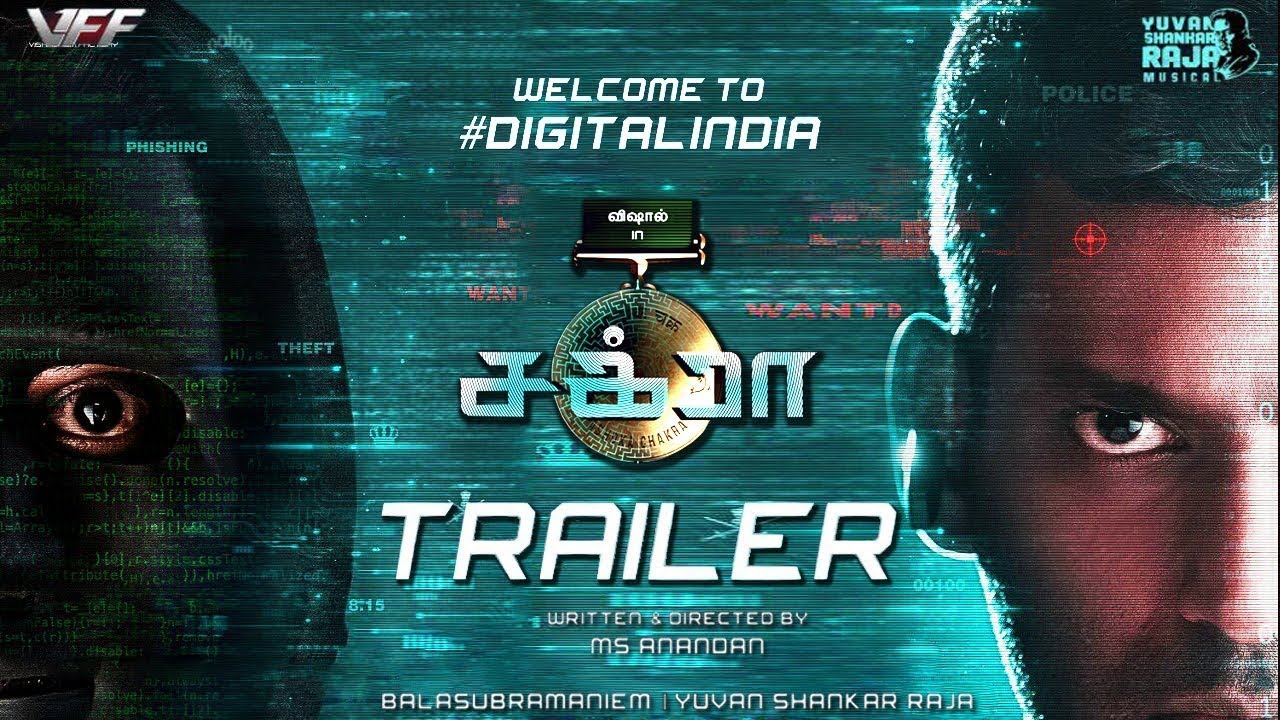 Chakra official Trailer 2 Vishal /MS Anandan - YouTube