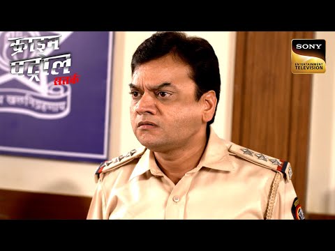 दुसरी शादी कैसे बना एक Family की बर्बादी का कारण? | Crime Patrol Satark | Khatarnaak Kisse