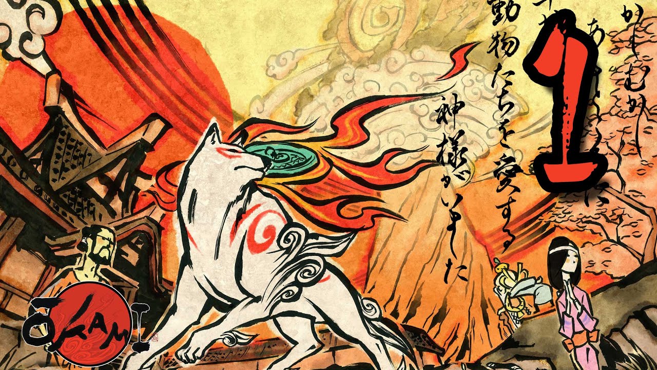 Let's Play Okami (#1) - You Can Pet The God - YouTube