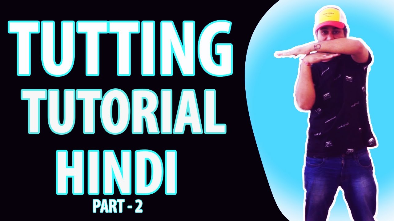 Basic Tutting Tutorial For Beginners Step By Step | How To Tut | (Basic ...