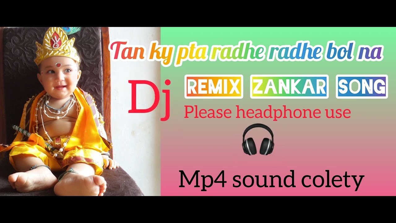 tan h pinjra tan ka ky kahna bol mp4 sound dj remix please headphone ...