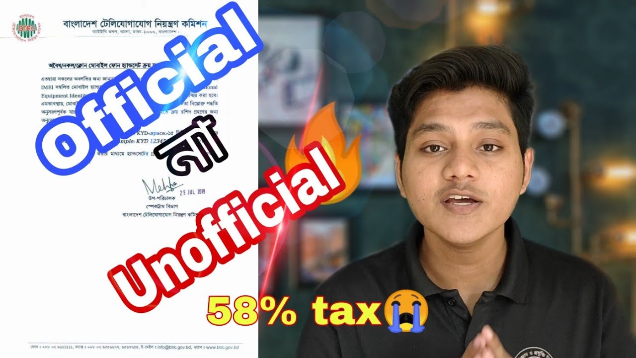 Official vs Unofficial smartphone |which one should you buy in 2019 ...