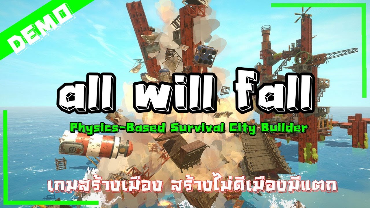 DEMO Gameplay |ALL WILL FALL Physics Based Survival City Builder - YouTube