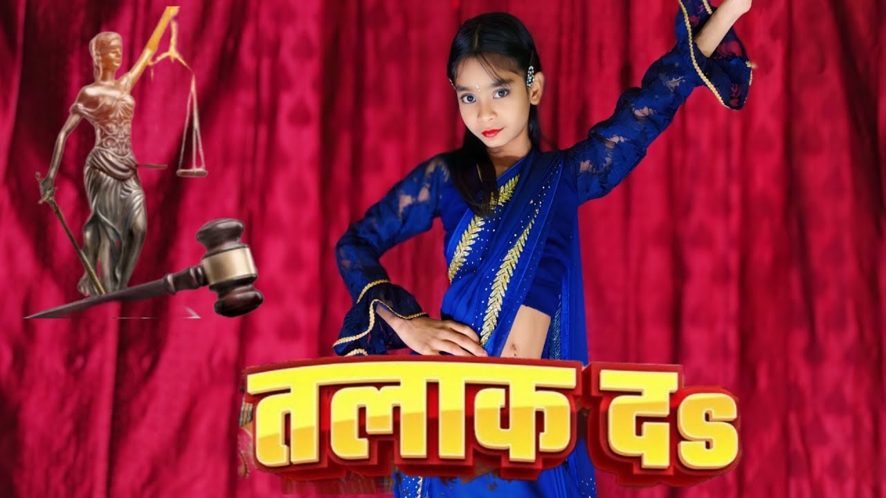 Talak Da | #Dance Ft #Somya Rajput | #Shilpi Raj | new #Bhojpuri dance ...