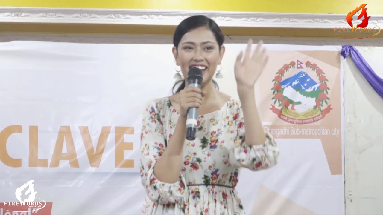 Priya Sigdel Miss Nepal Earth 2018 - YouTube