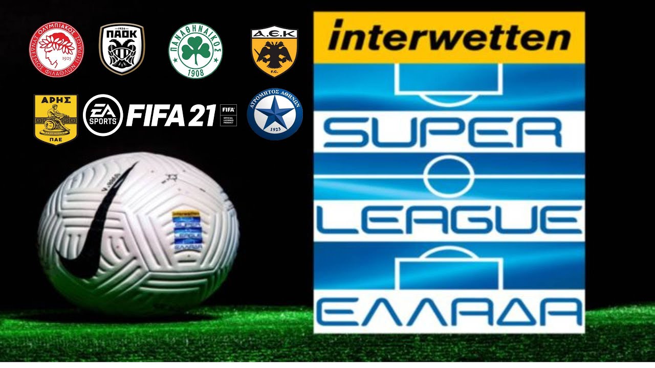 Πως να βαλεις ελληνικες ομαδες στο FIFA 21 *TUTORIAL* - YouTube