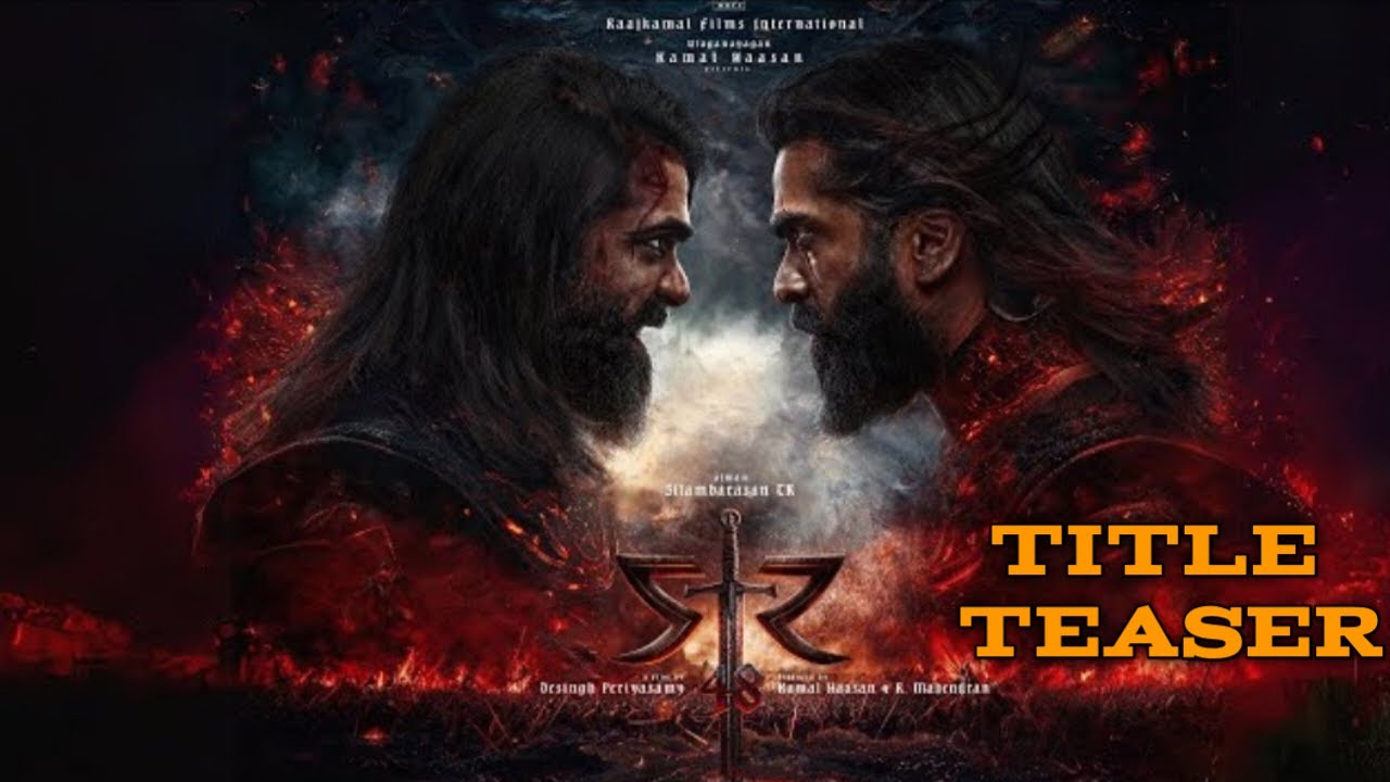 #STR48 Title Teaser 🔥 | Silambrasan | Design Periyasamy | RKFI - YouTube