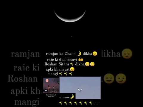 https://media.tenor.com/sv83zrP_DV8AAAAd/animation-chand.gif - YouTube
