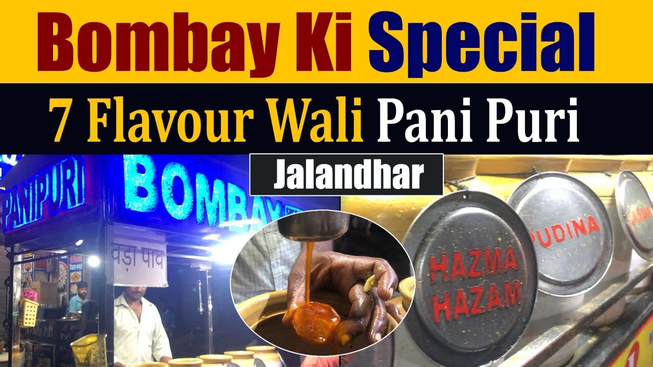 Bombay Special Golgappe 7 Flavour Wali Pani Puri - YouTube