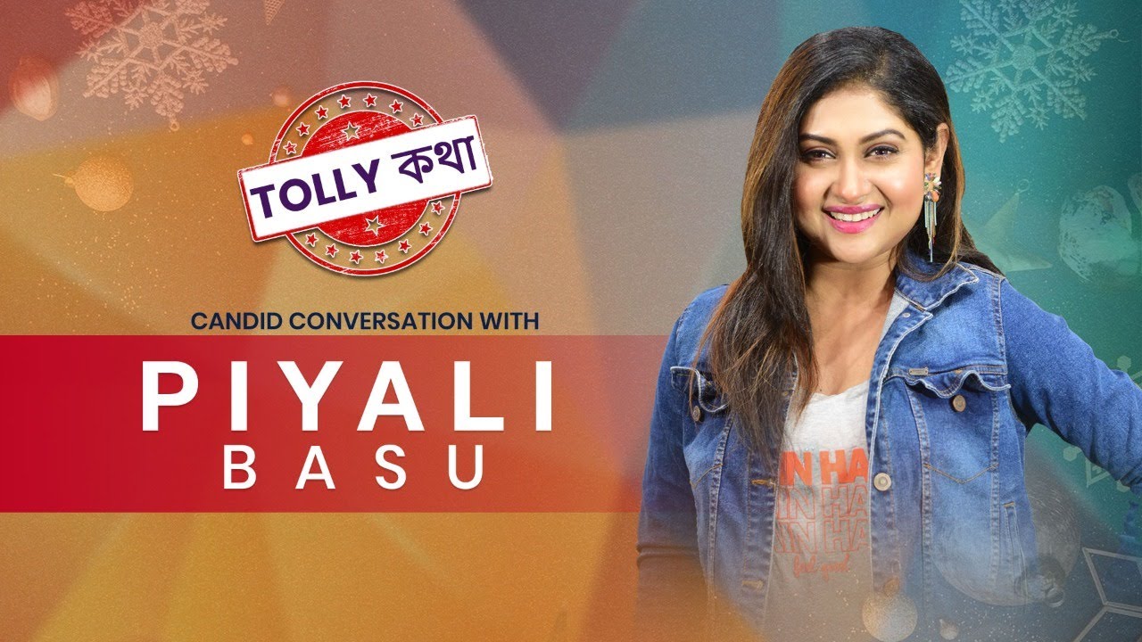 Exclusive Interview With Piyali Basu | Bengali Actress | Jatra pala | Tolly Katha | Jiyo Bangla ...