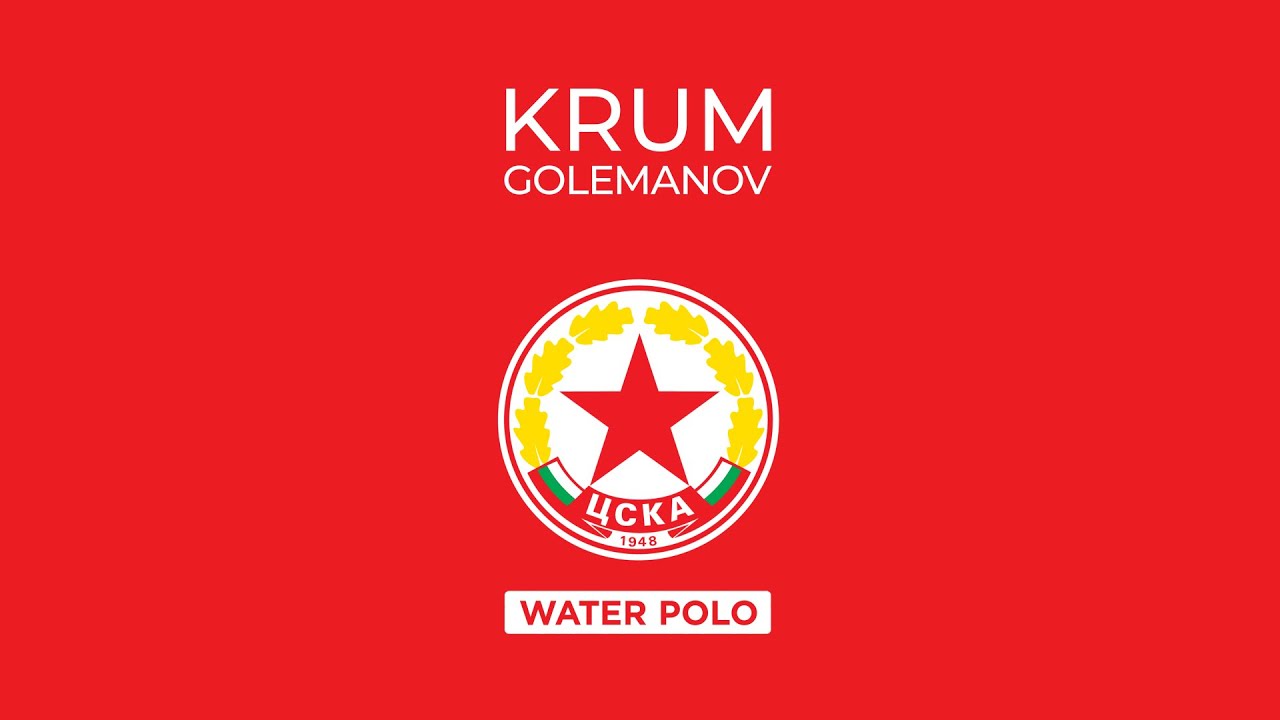 Krum's debut for CSKA Water Polo - Autumn 2021 - YouTube
