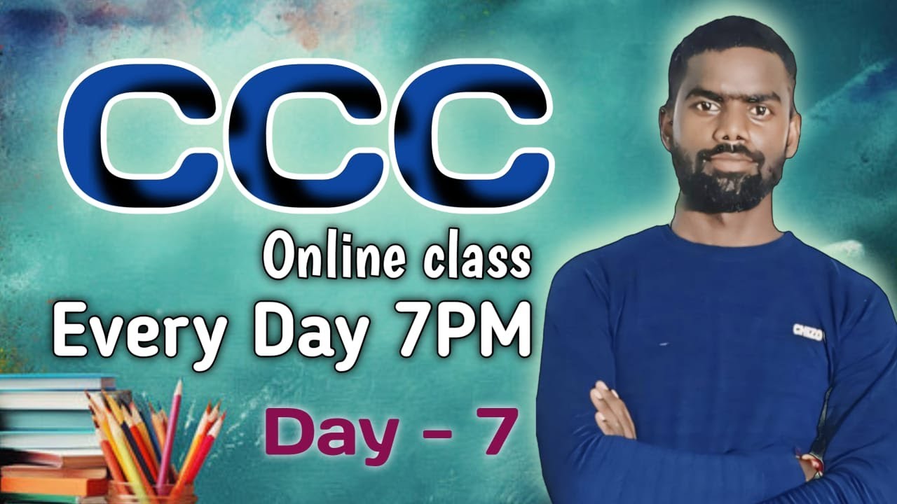 Best CCC MCQ Questions | Super Fast Study Guide! - YouTube