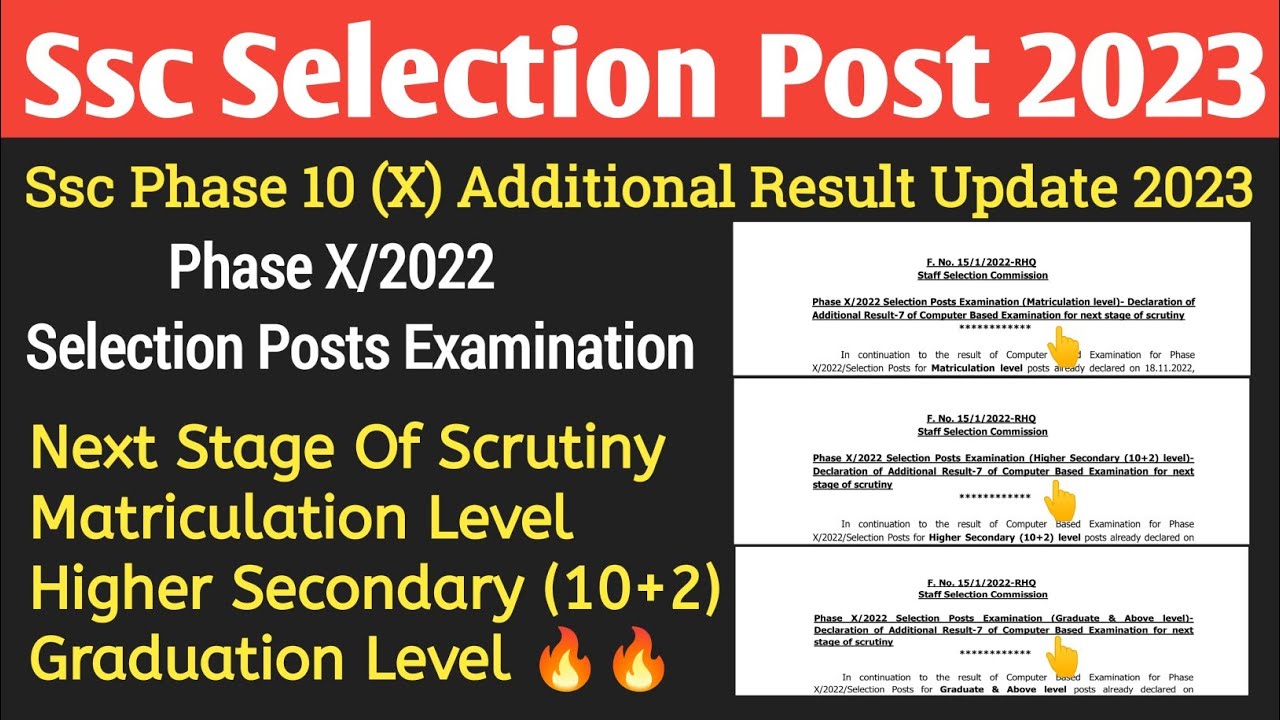 Ssc Selection Post Phase 10 Additional Result | Scrutiny Documents ...