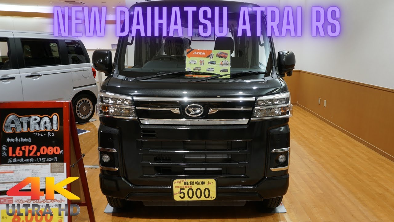 2023 DAIHATSU ATRAI RS Black - New Daihatsu Atrai 2023 - 新型ダイハツ アトレー RS ...