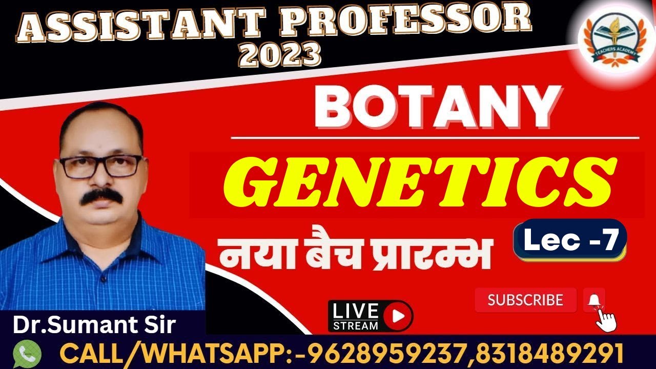 assistant professor botany 2023|UPHESC ASSISTANT PROFESSOR online botany class2023 GENETICS ...