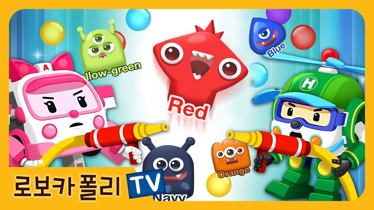 POLI Game | Let's learn Color together! | for Kids | Robocar POLI - YouTube