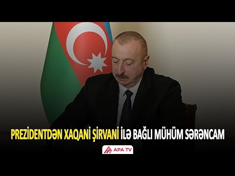 Xaqani Şirvaninin 900 illik yubileyi qeyd ediləcək | APA TV