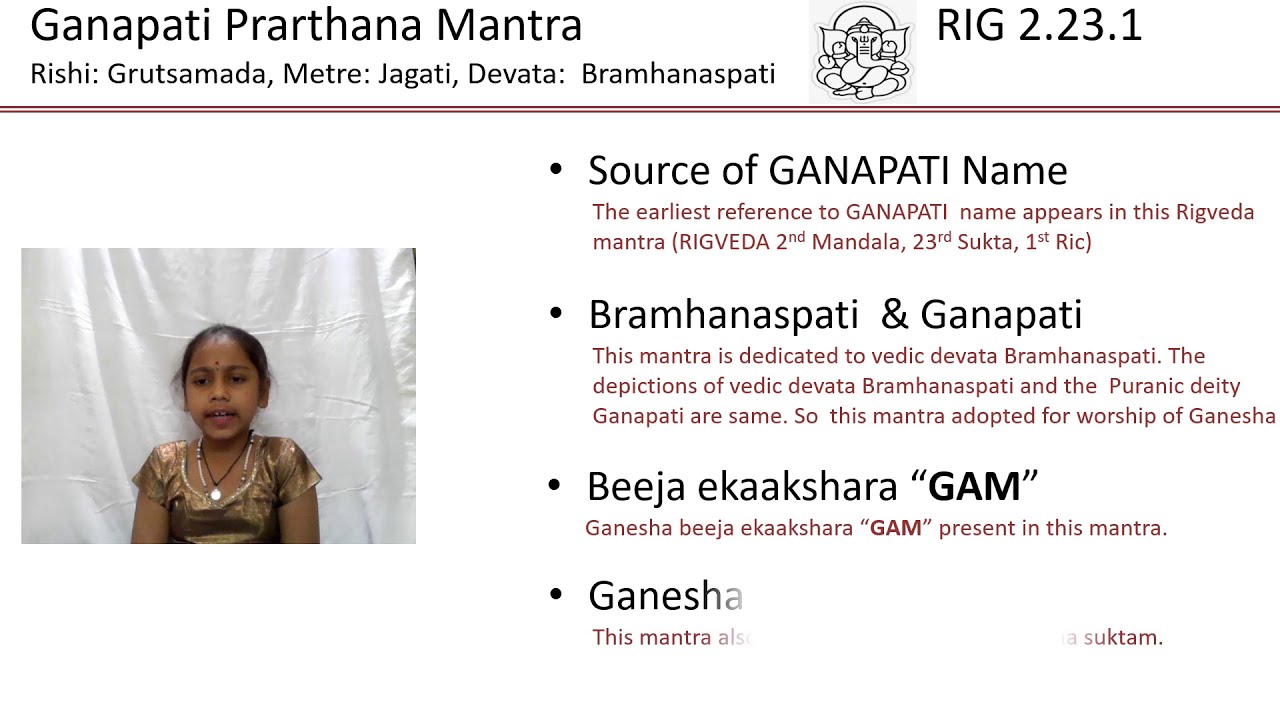 Ganapati Mantra RIG 2.23.1 Gananam Tva Ganapatim - YouTube