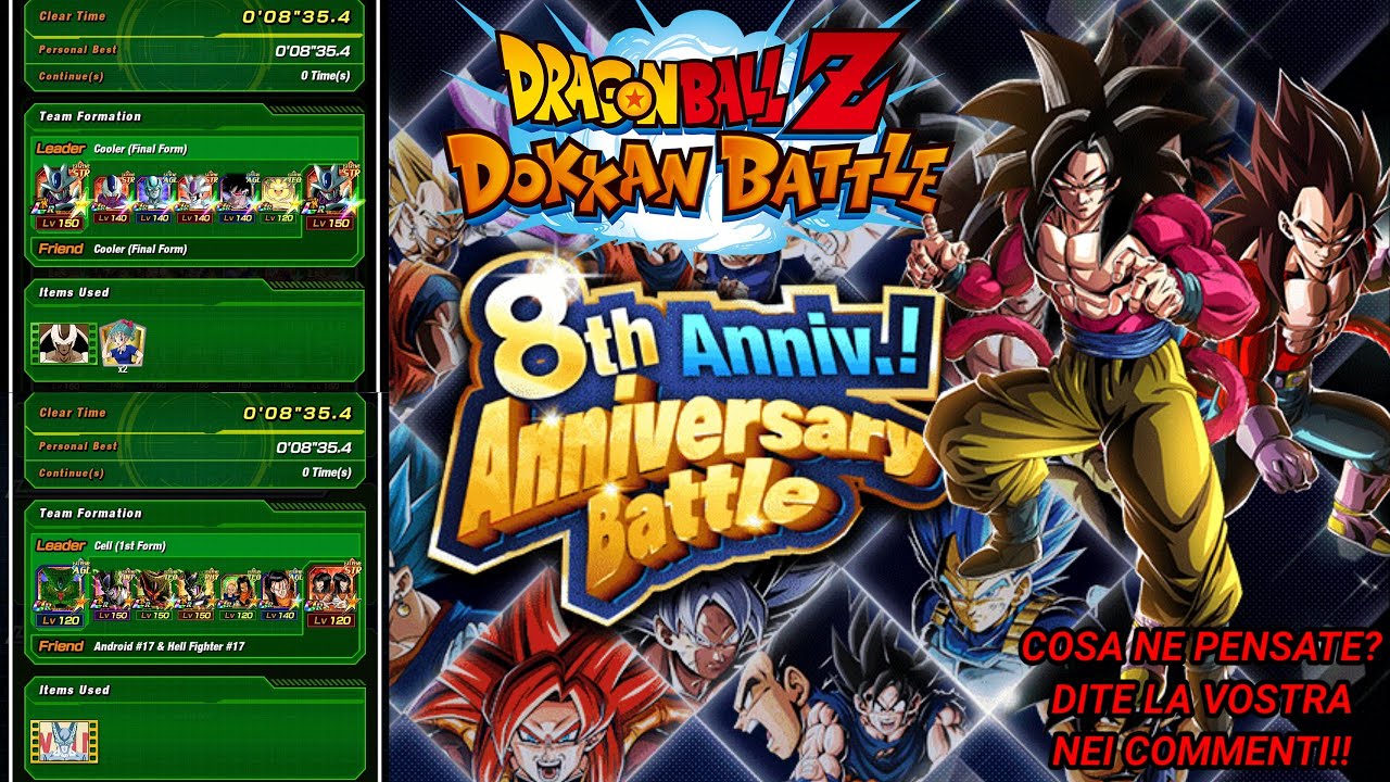 AFFRONTO LE LR 4 ANNI: RUN IN 4 TURNI E RUN SENZA SUPPORT ITEM - DBZ ...