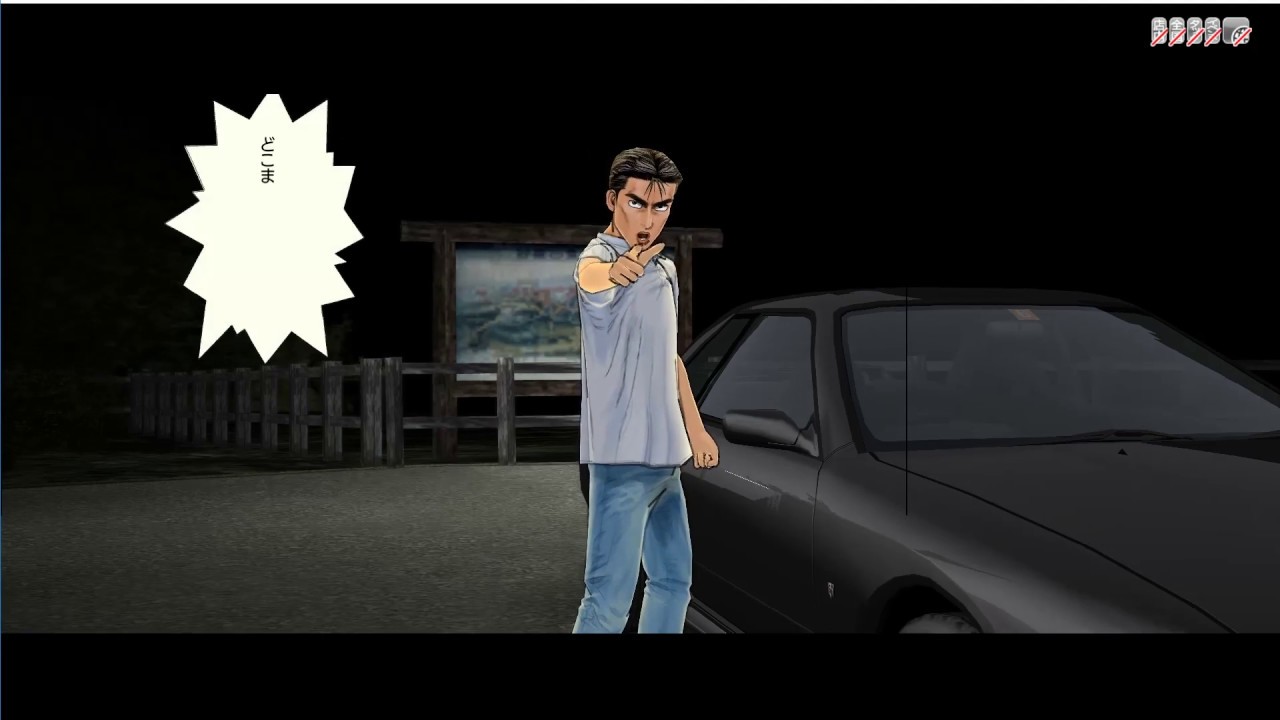 Guardrail Battle with Nakazato! - Initial D AS8 Infinity - YouTube