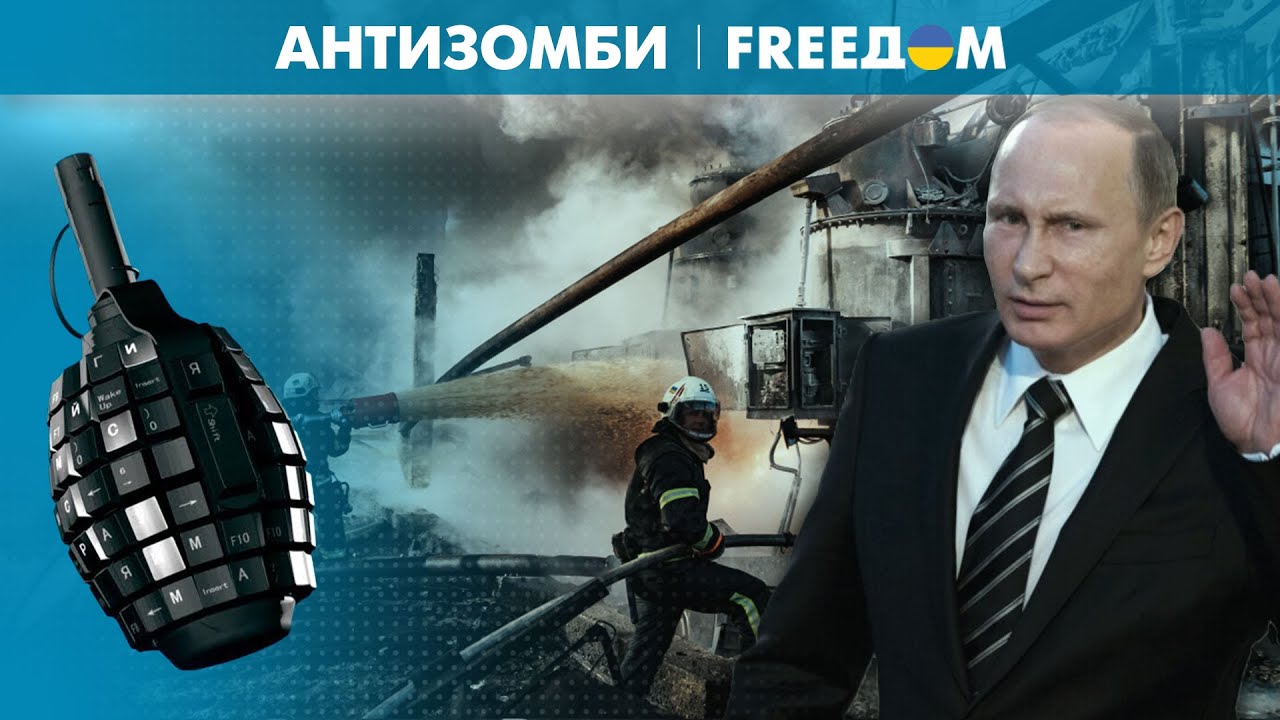 У Путина ВСЕ ОЧЕНЬ ПЛОХО Российская БЕСПОМОЩНОСТЬ бить по