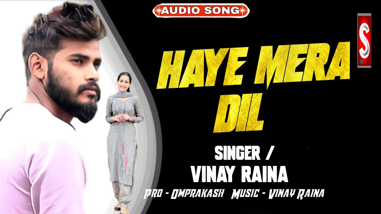 Haye Mera DIL (Full Audio) | Alfaaz Feat Yo Yo Honey Singh | Speed ...