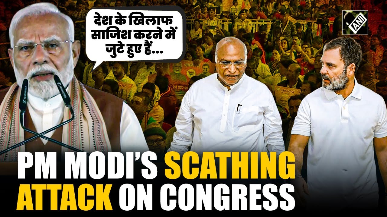 “Consider power as their…” PM Modi’s scathing attack on Congress, says ...