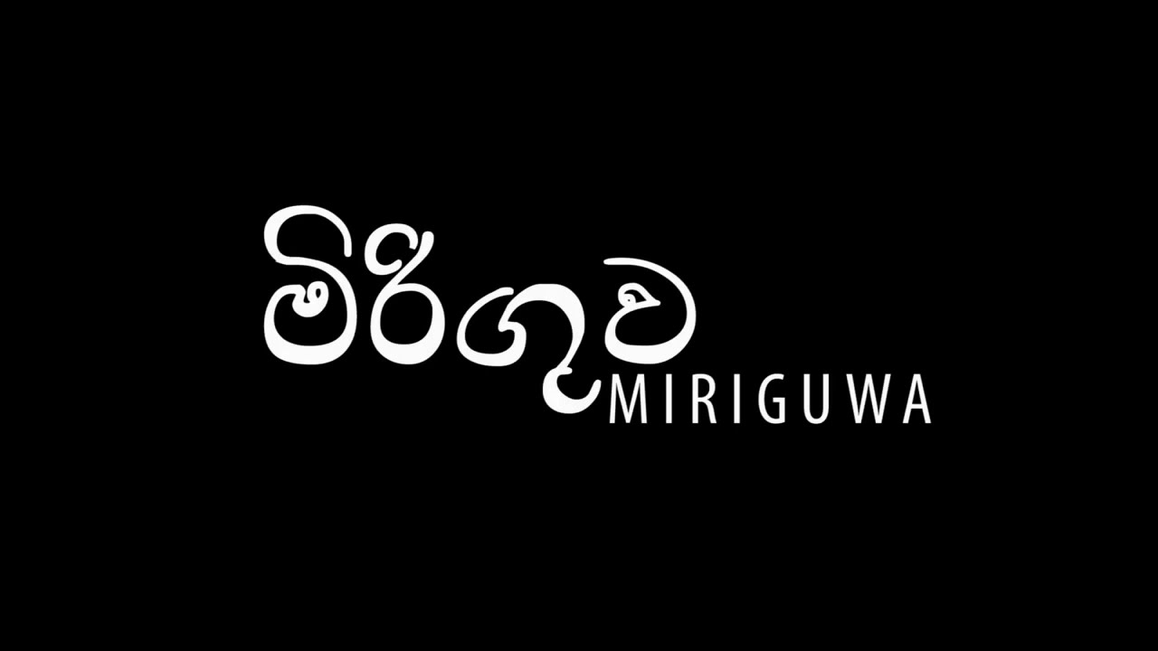 MIRIGUWA =EVILL ZY FT BUDDI K NEW RAP 2021 - YouTube