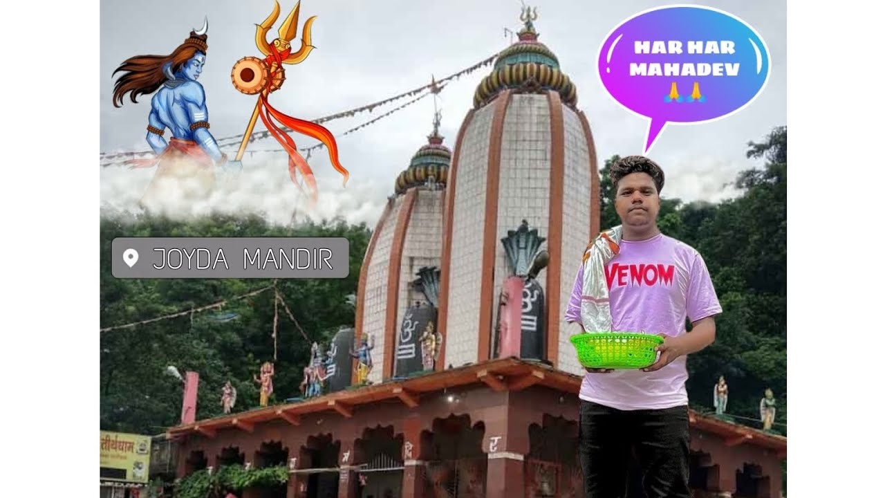HAR HAR MAHADEV|| JOYDA MANDIR MA PUJA KARKE MAJA AAGYA|| BEAUTY VIEW 😍 ...