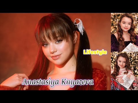 Anastasiya Knyazeva