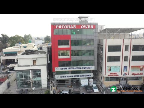Potohar Tower - YouTube