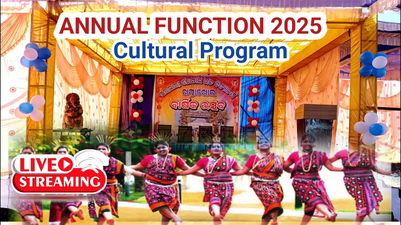 Annual Function 2025 ll Cultural Program Live Stream 2025 ll - YouTube