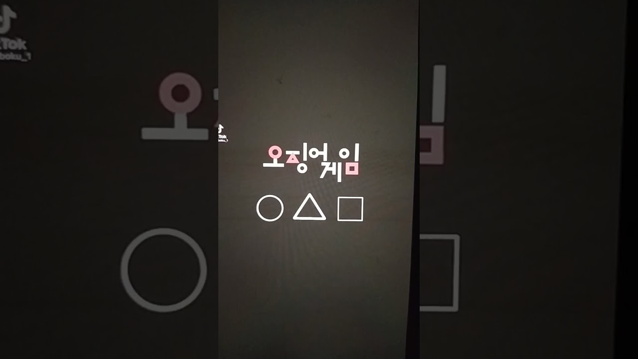 SOUID GAME - YouTube