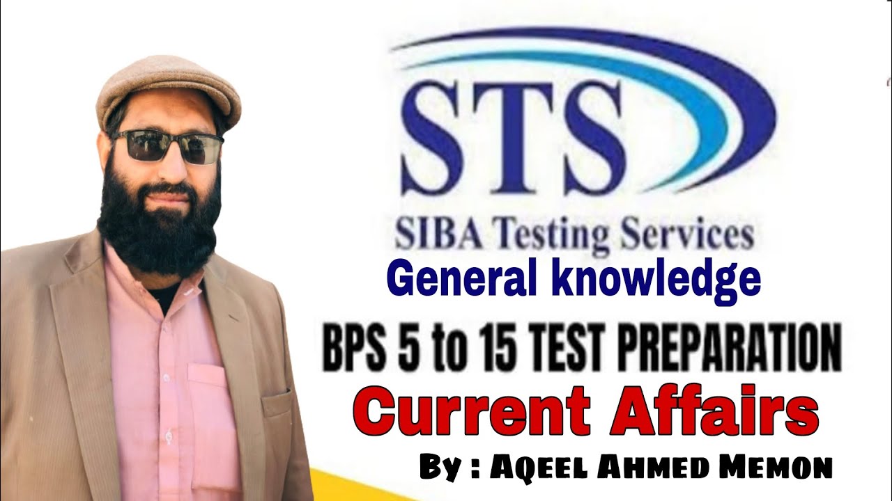 Current Affairs | IBA-STS | SIBA Testing Service | BPS 05 to BPS 15 ...