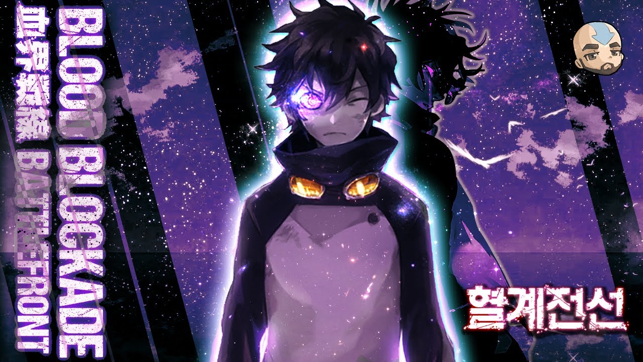 Delta Deez - Blood Blockade (Official AMV) - YouTube