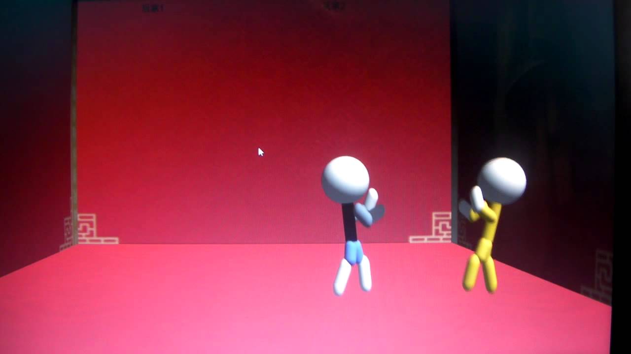 Chinese Fighting Unity Game Demo - YouTube