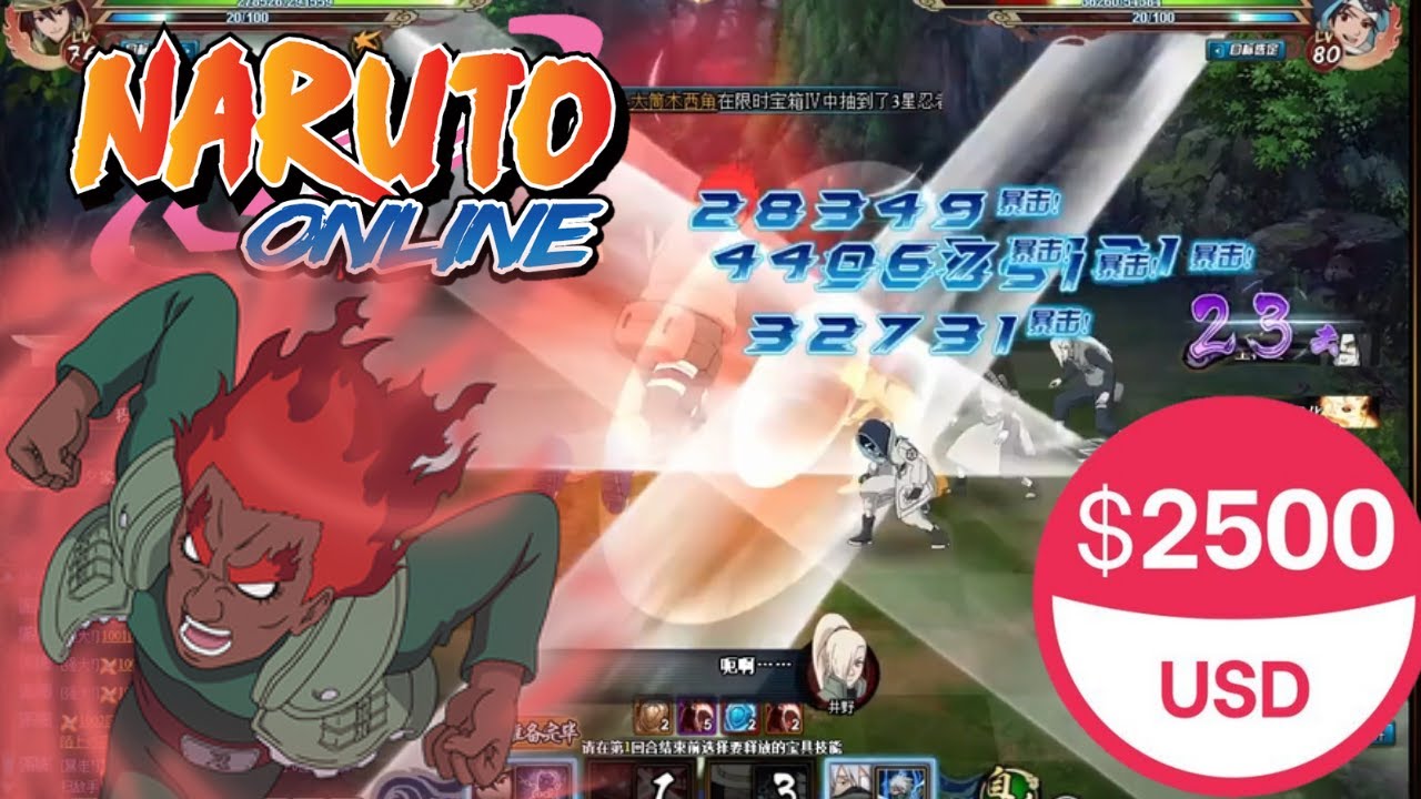 Naruto Online - Why Guy [Gate of Death] worth USD 2500 - YouTube